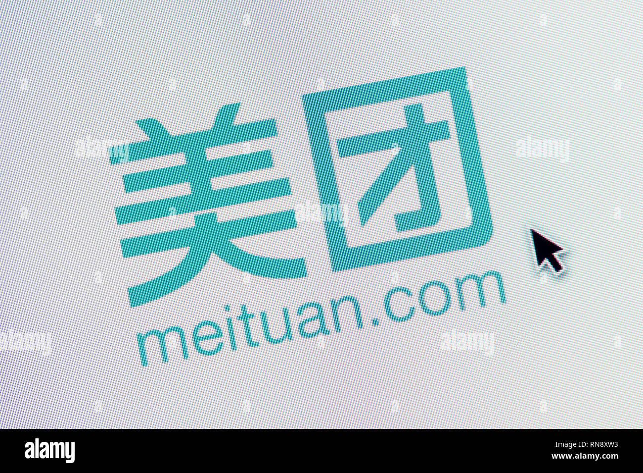 Meituan logo hi-res stock photography and images - Alamy