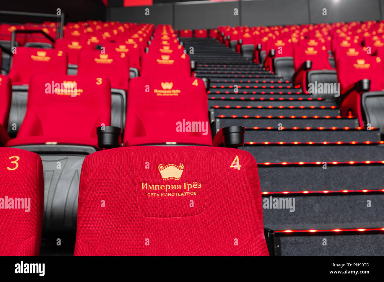 Dolby Atmos High Resolution Stock Photography and Images - Alamy