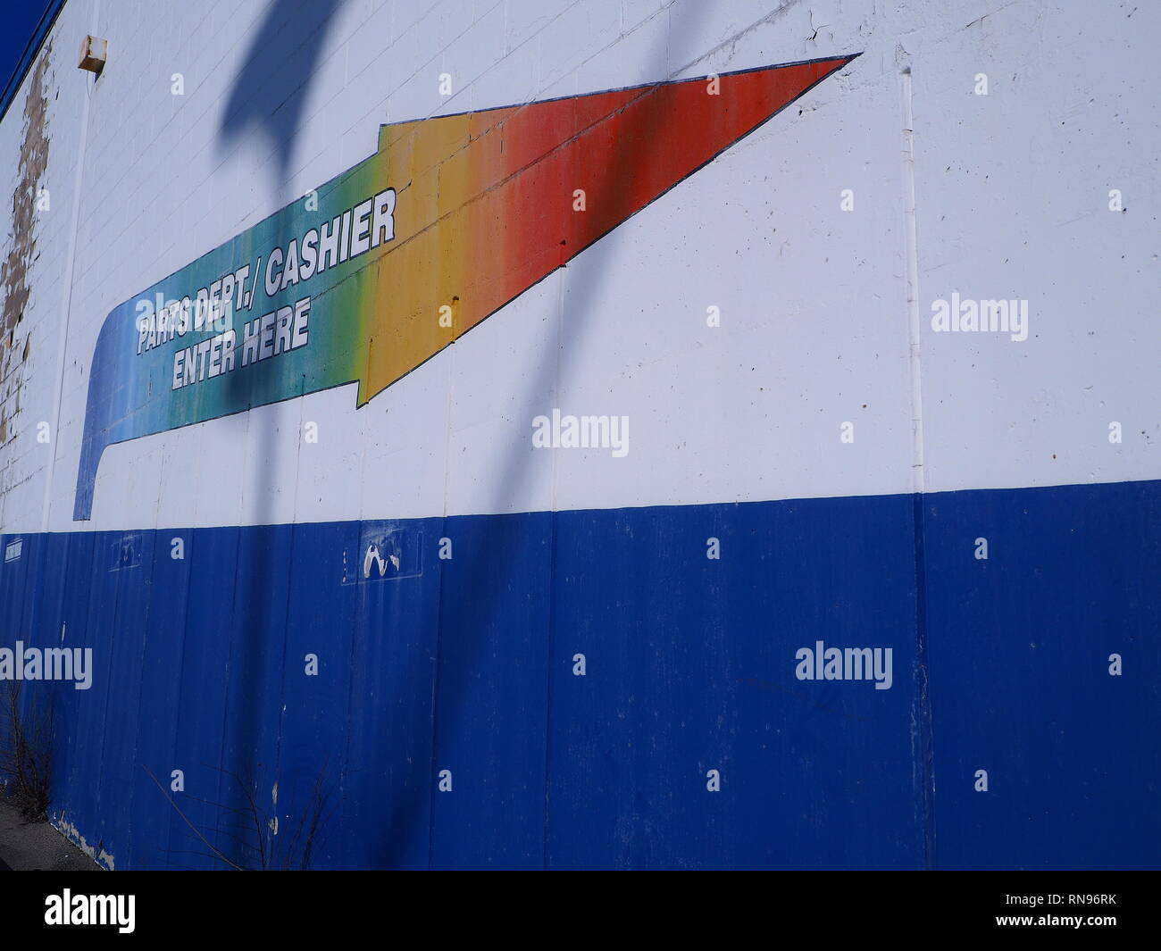 Service entrance hi-res stock photography and images - Alamy