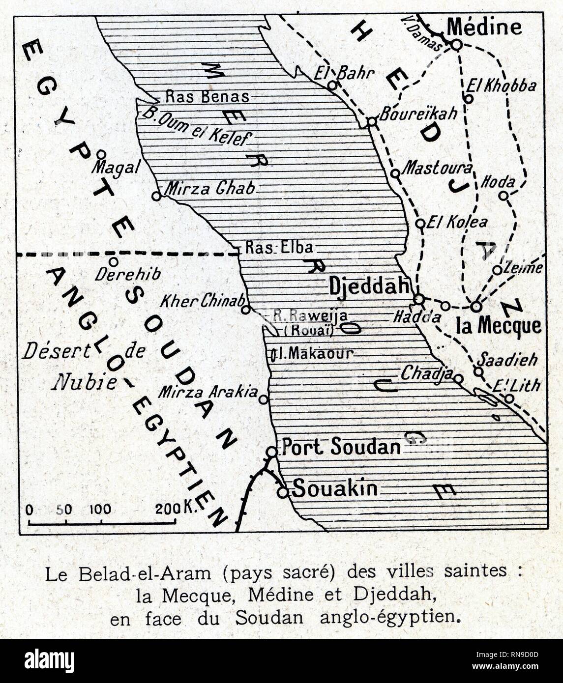 Egypte Soudan Anglo-Egyptien Map Stock Photo - Alamy