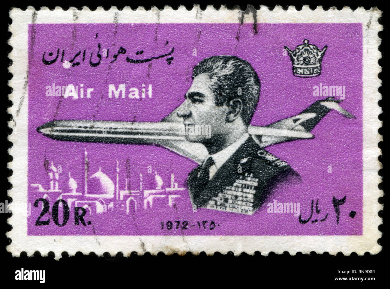 Postage stamp from Iran in the Airmail stamps series issued in 1974 ...
