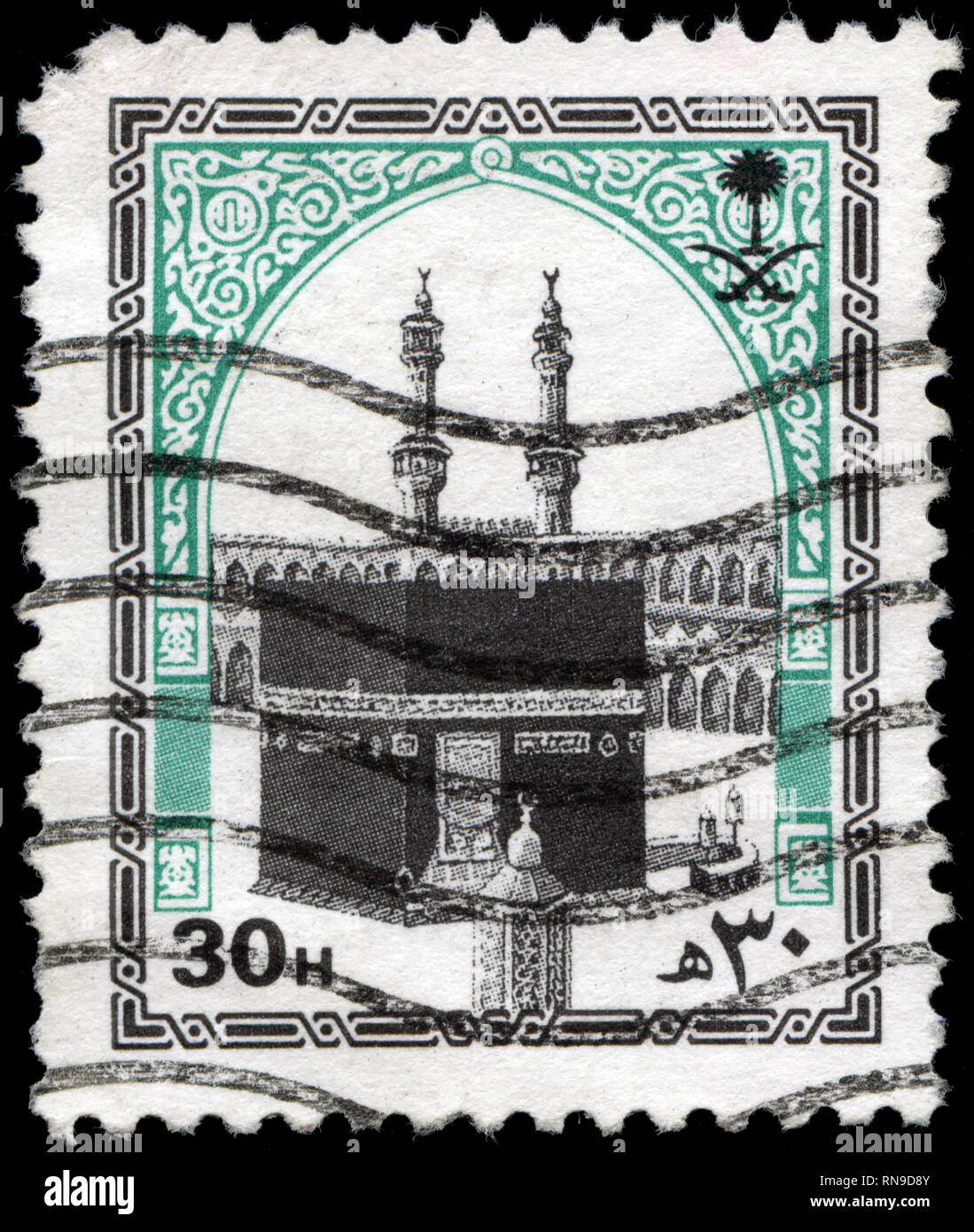 Holy kaaba in mecca series hi-res stock photography and images - Alamy