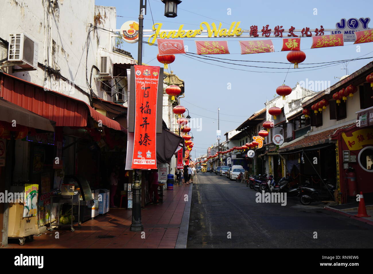 The colorfull of jonker walk Stock Photo - Alamy
