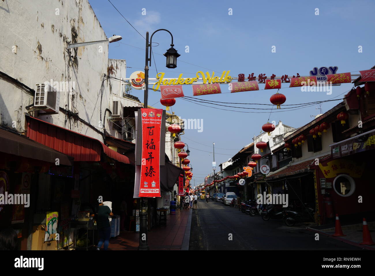 The colorfull of jonker walk Stock Photo - Alamy