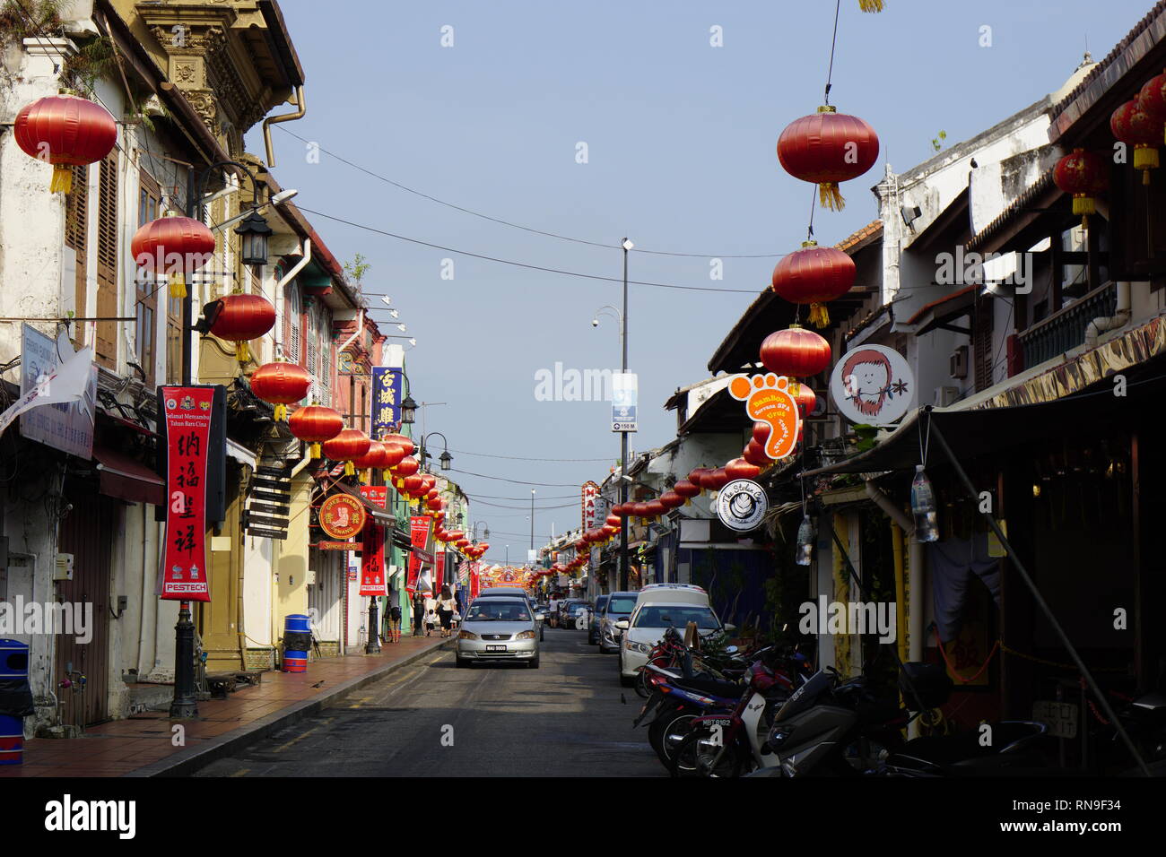 The colorfull of jonker walk Stock Photo - Alamy