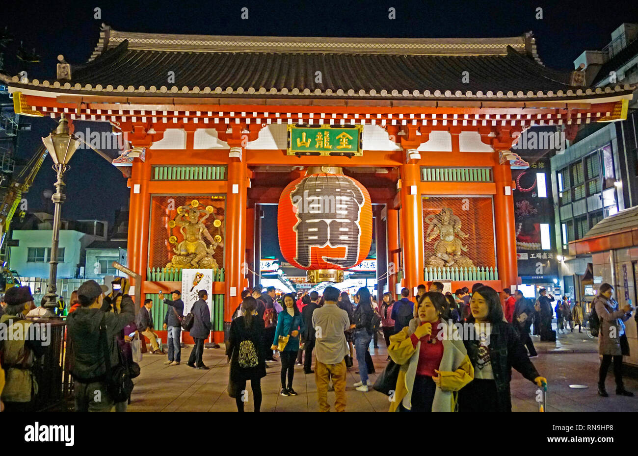 Kaminarimon Gate to Senso-ji Temple in Tokyo at night in Asakusa Stock ...