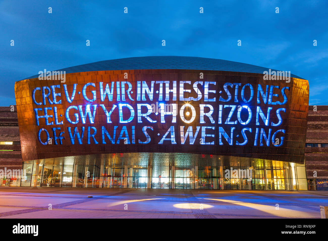 Millennium Centre, Cardiff Bay, Wales, UK Stock Photo - Alamy