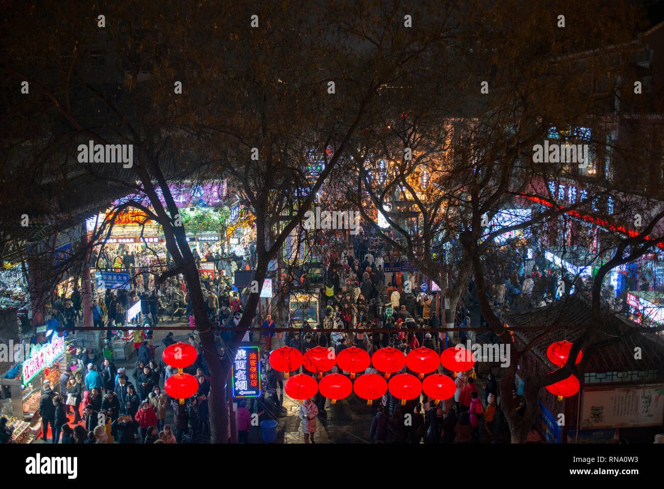 Huimin street (xi 'an famous food court).The Spring Festival of 2019 in ...