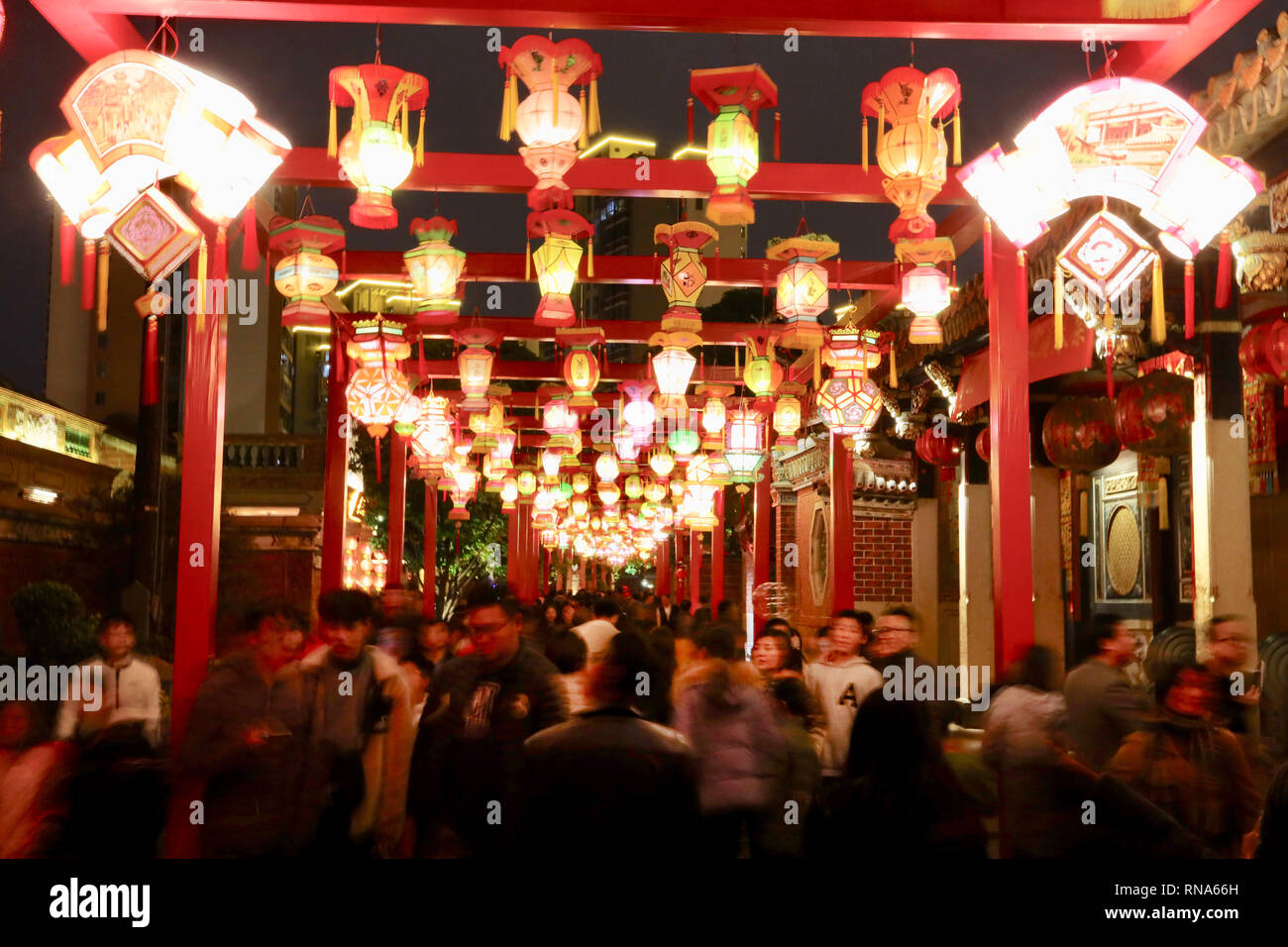 Jinjiang, China's Fujian Province. 17th Feb, 2019. Visitors look at ...