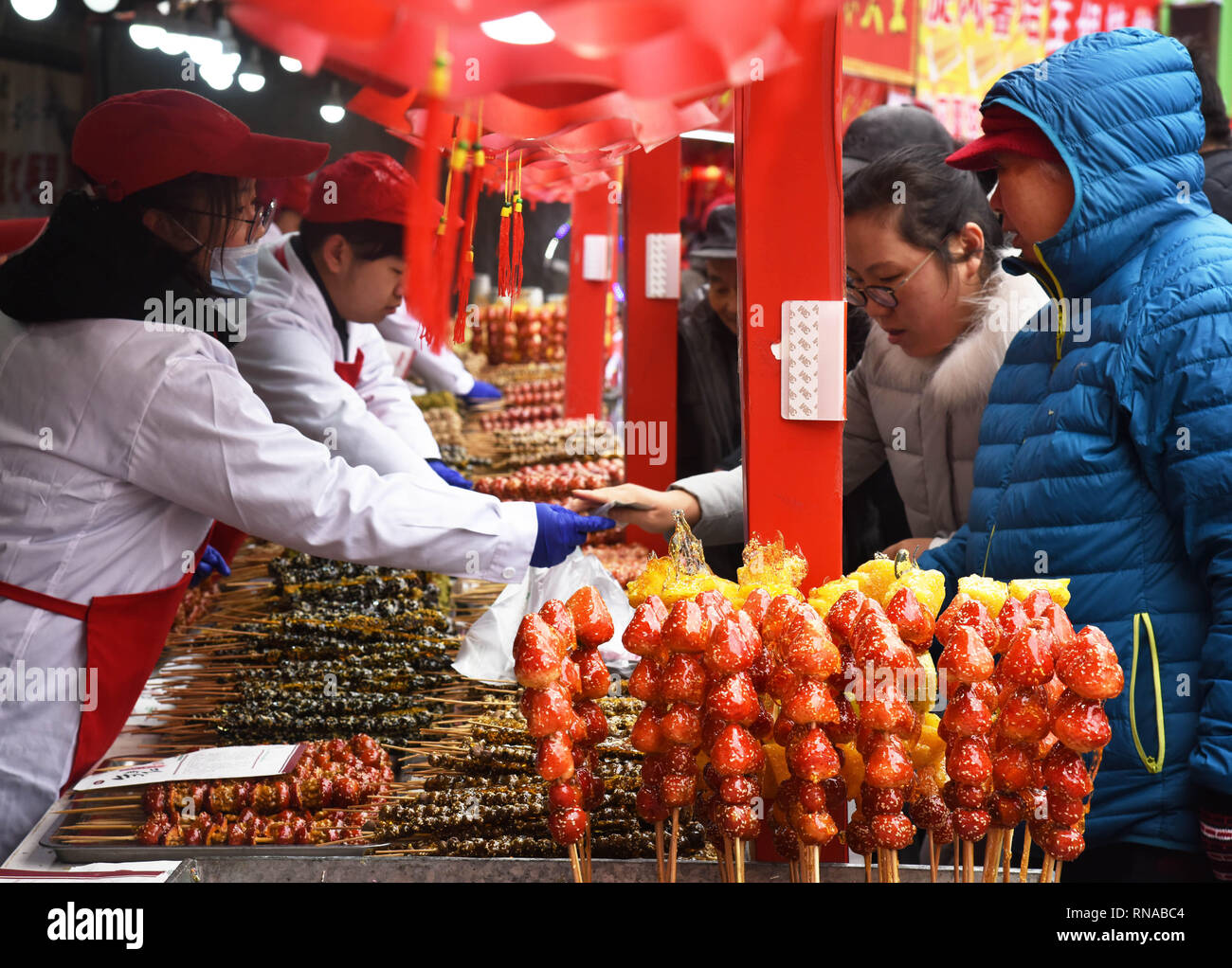 Tanghulu hi-res stock photography and images - Alamy