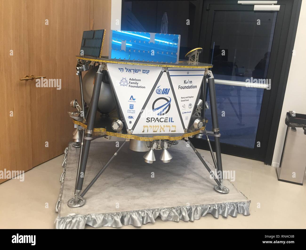 Beresheet spaceil hi-res stock photography and images - Alamy