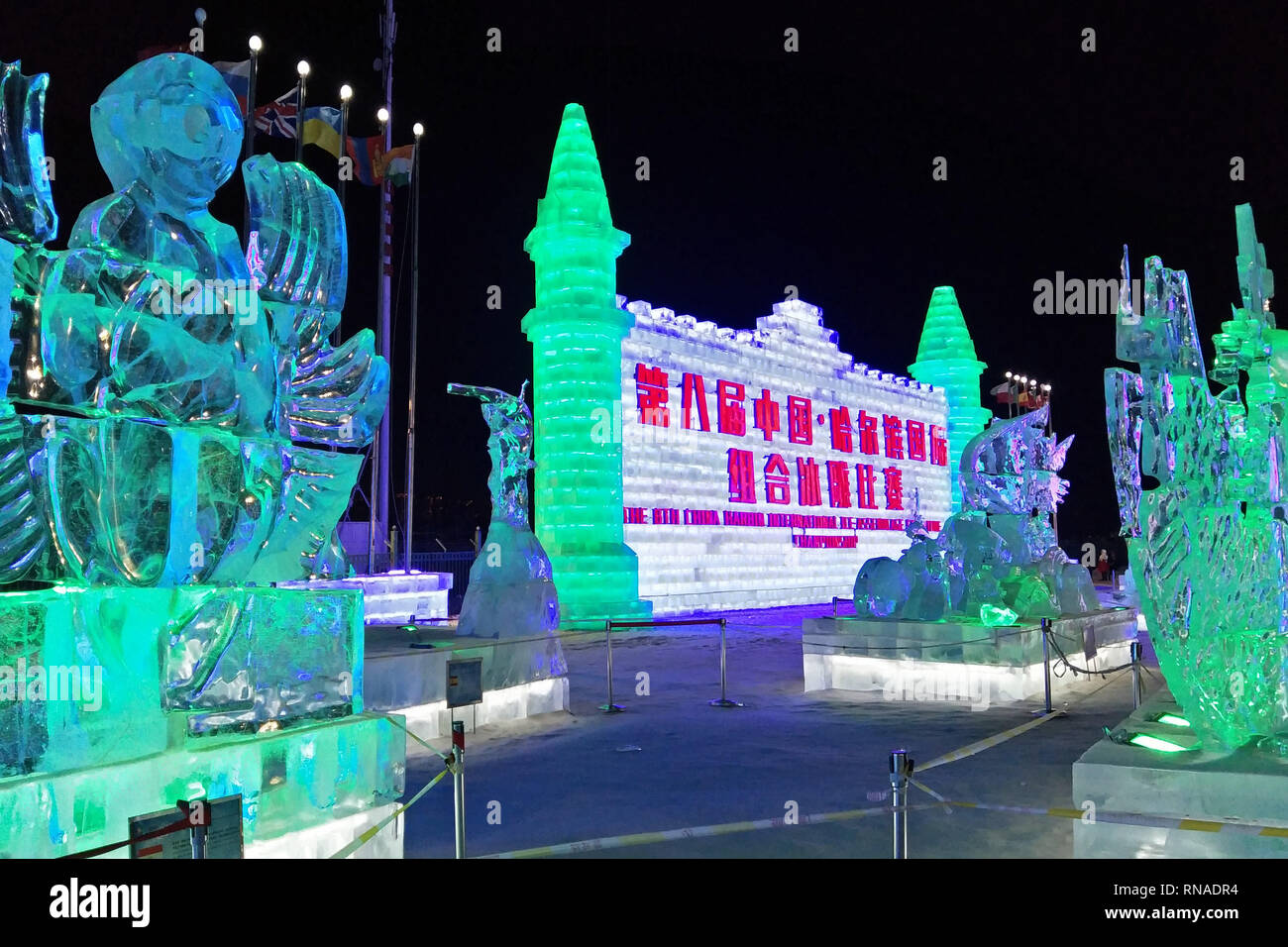Harbin, Harbin, China. 18th Feb, 2019. Harbin, CHINA-Tourists flock to ...
