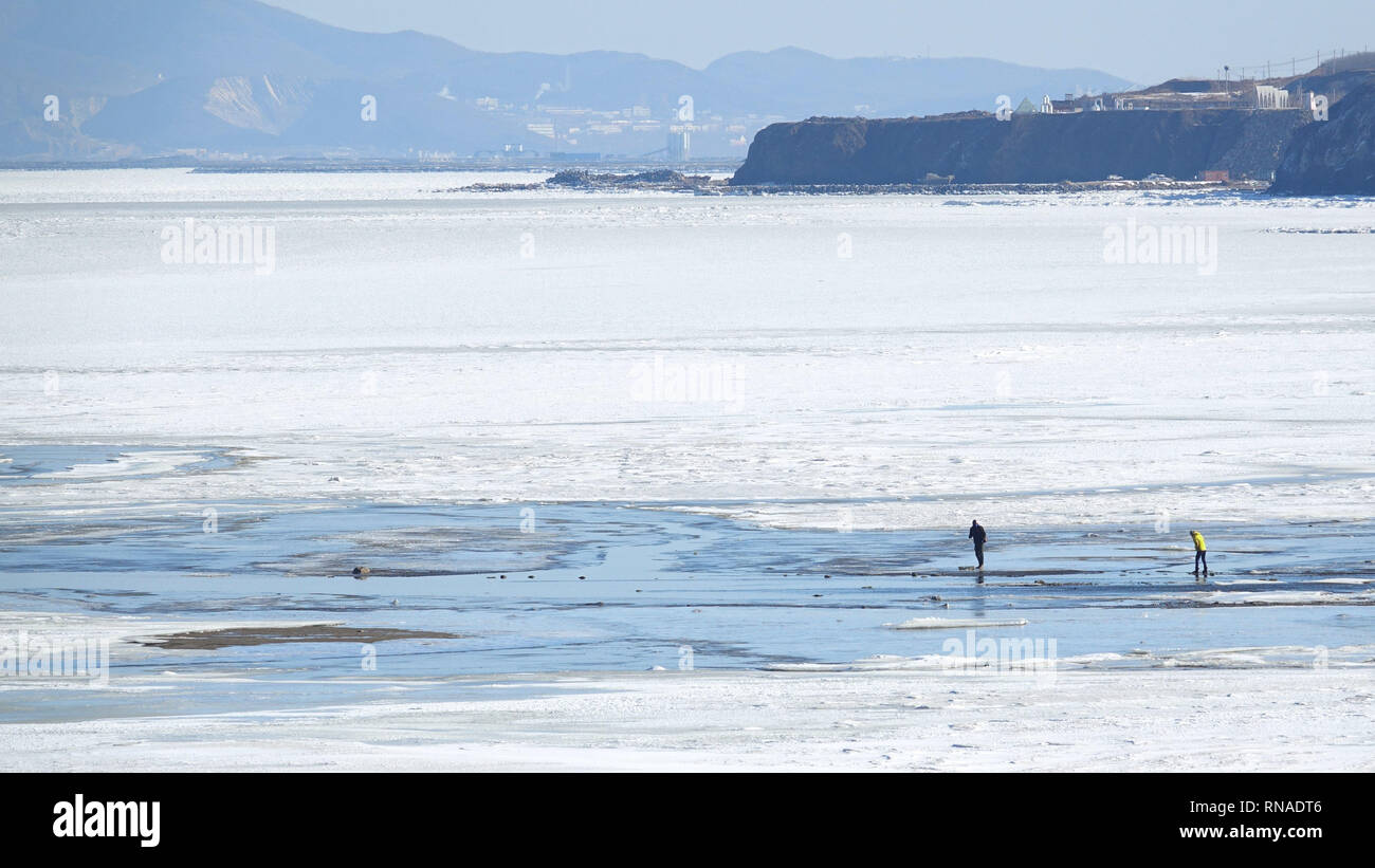 Dalian, Dalian, China. 18th Feb, 2019. Dalian, CHINA-Sea ice can be ...