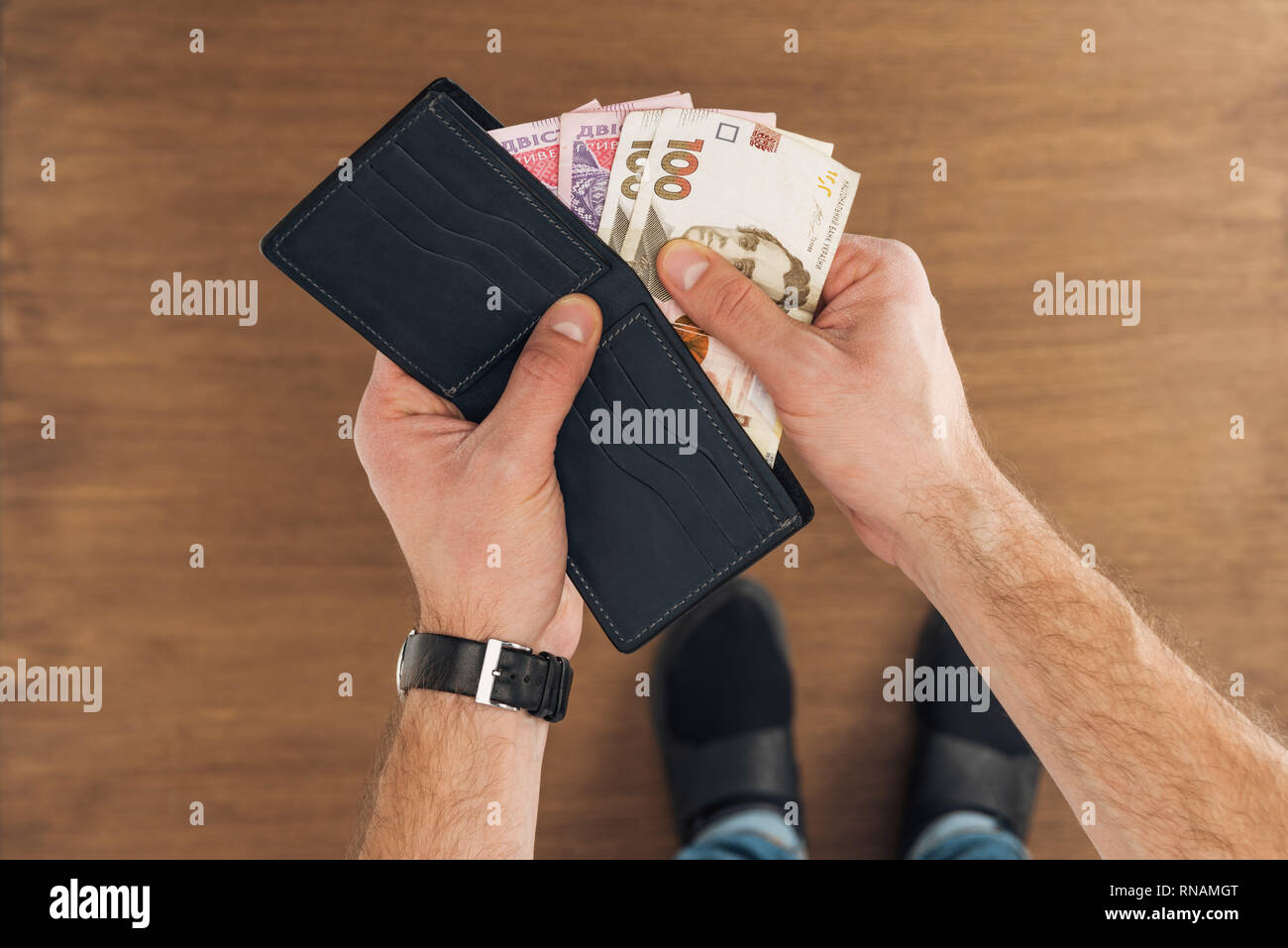 Shot put top view hi-res stock photography and images - Alamy