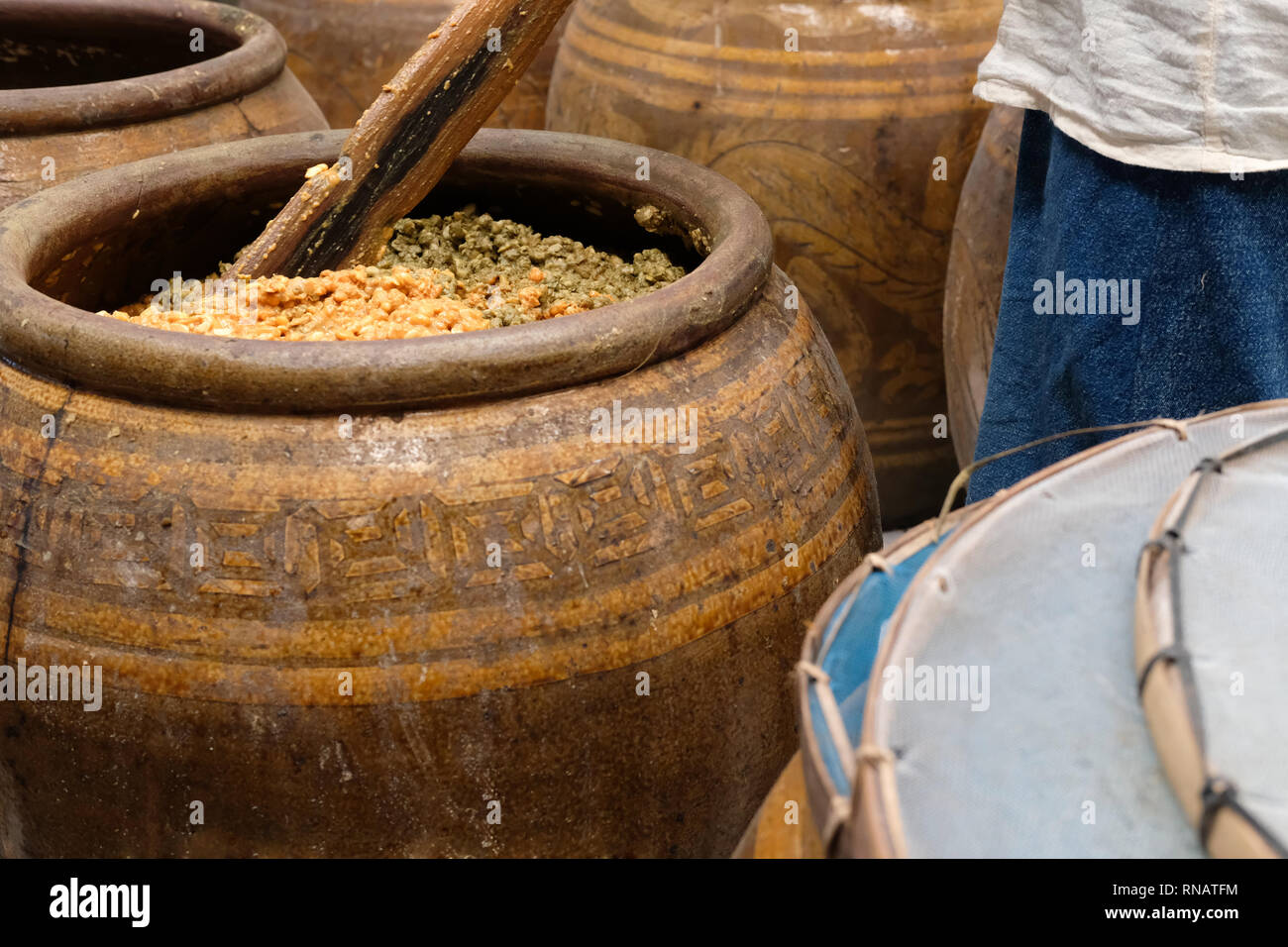 salted soybean paste fermented in jar. soy production Stock Photo - Alamy