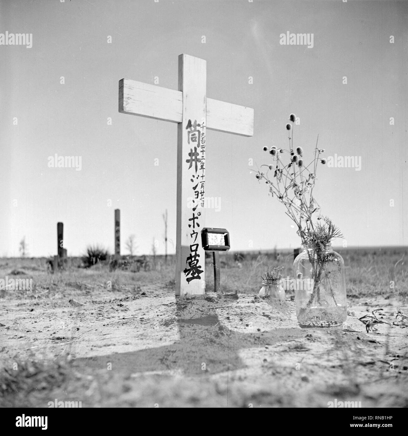 Granada Relocation Center cemetery, cross and graves ca. 1945 Stock ...