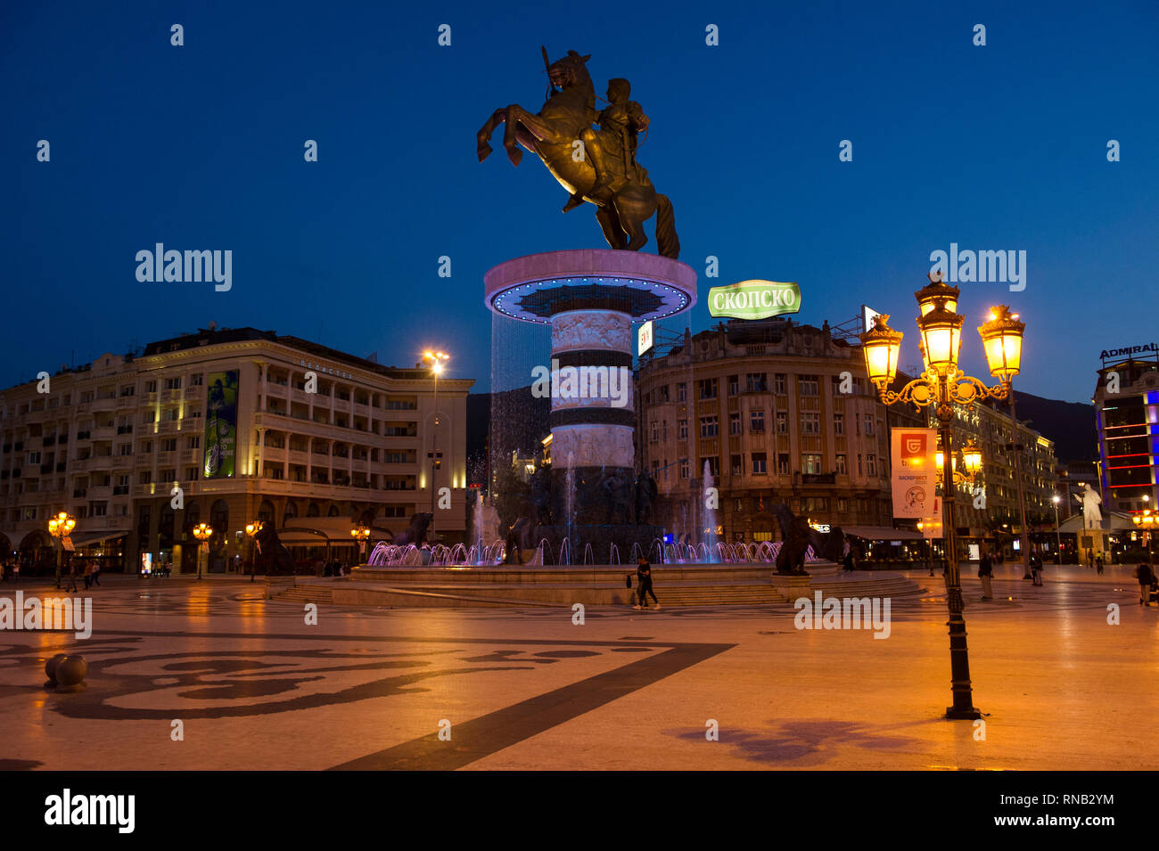 Macedonia Square with Statue of the warrior on a horse, Skopje ...