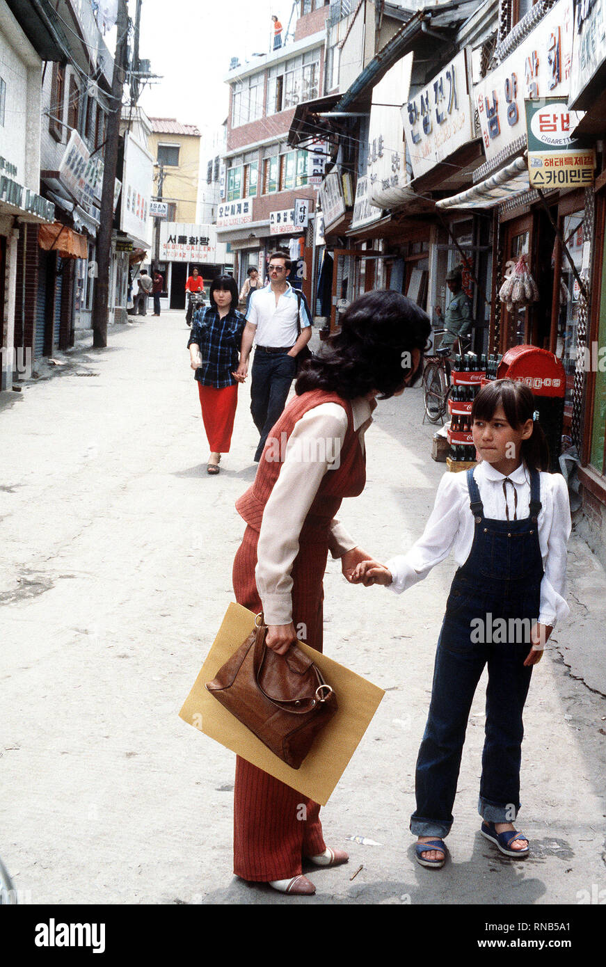 Camppage Korea 1980
