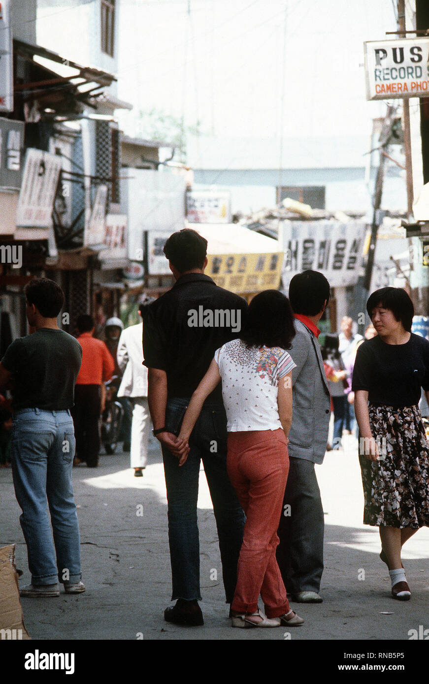 Camppage Korea 1980