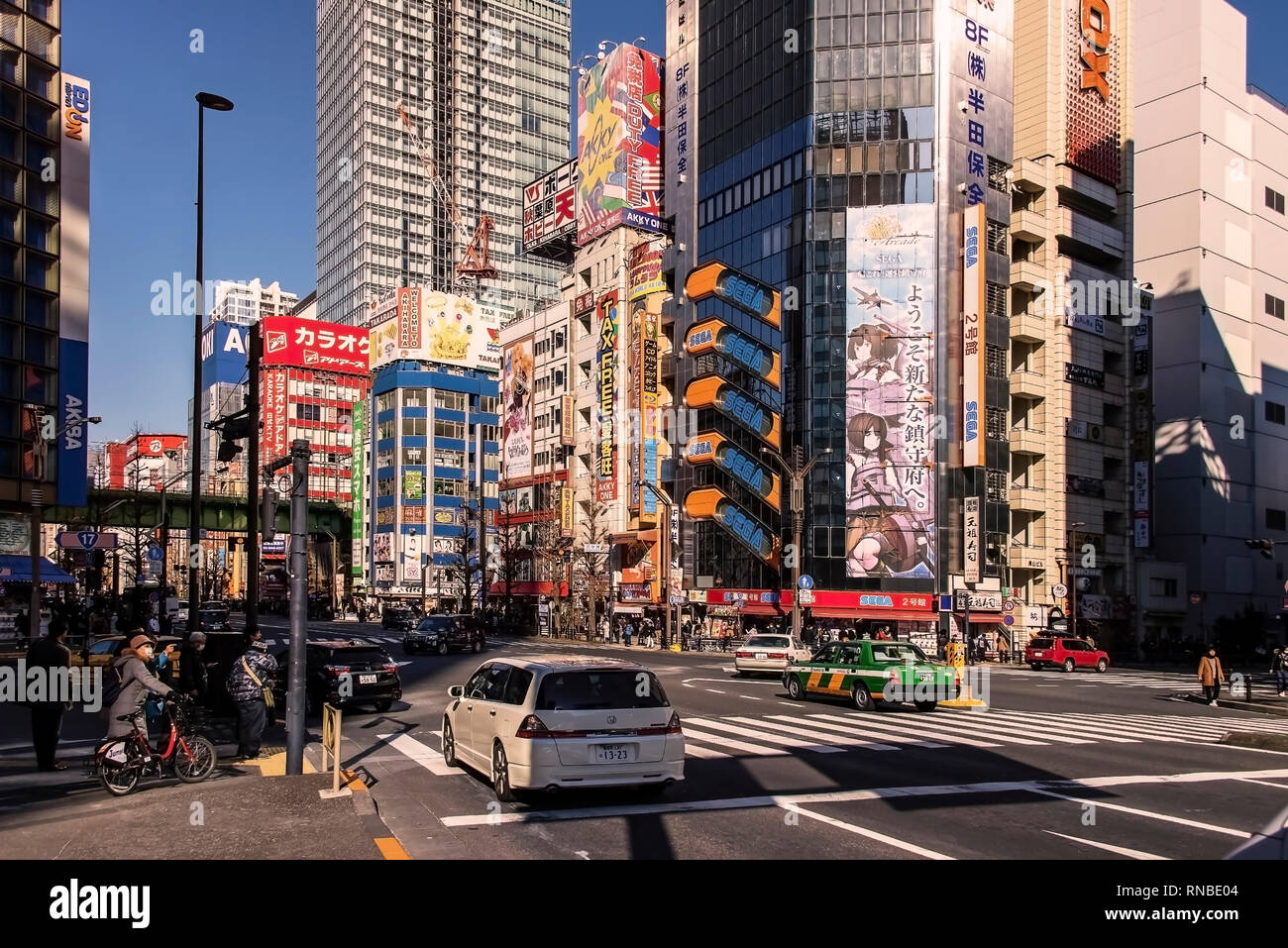 Japanese city street signs hi-res stock photography and images - Alamy