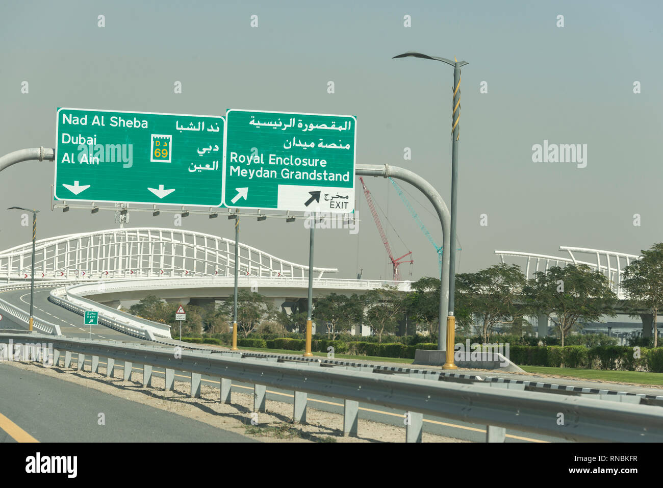 Meydan racecourse hi-res stock photography and images - Alamy