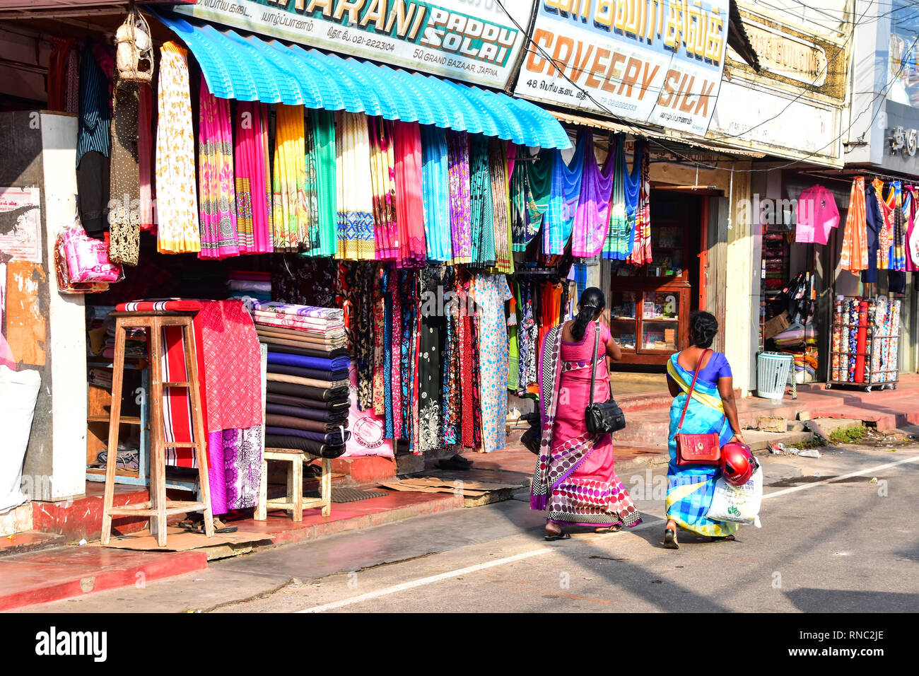 Jaffna town hi-res stock photography and images - Alamy
