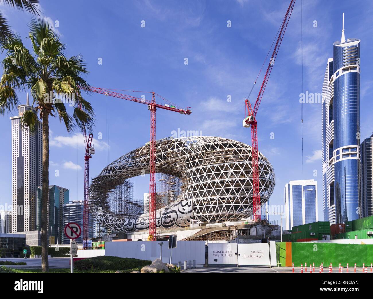 The Museum of the Future, which has been built in Dubai since 2015, has ...