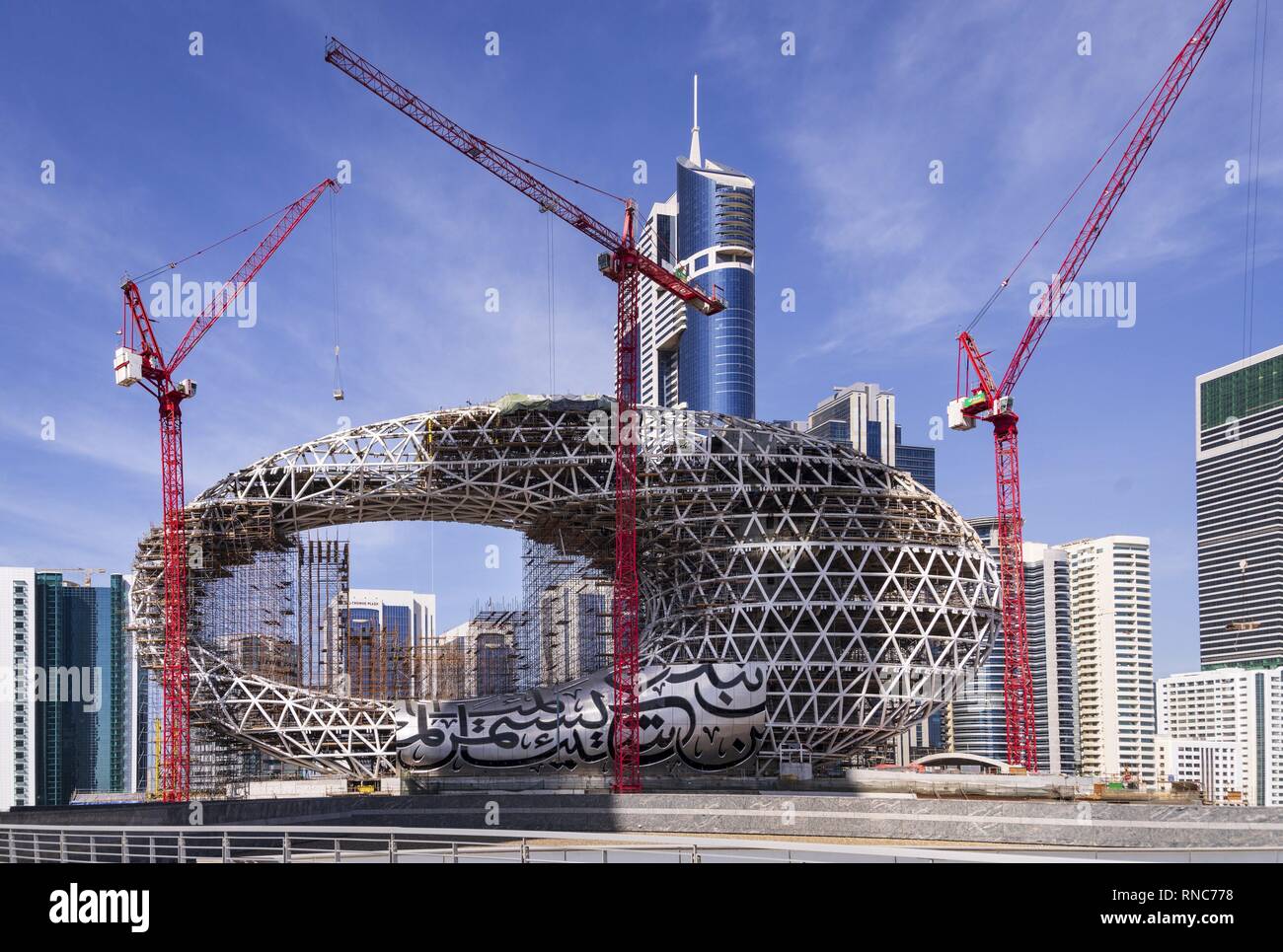 The Museum of the Future, which has been built in Dubai since 2015, has ...