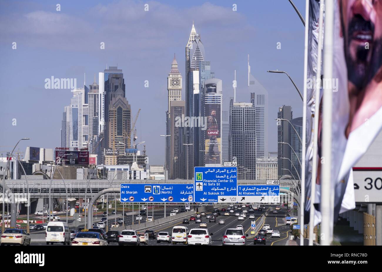 Up to seven lanes in each direction are on Sheikh Zayed Road, Dubai's ...