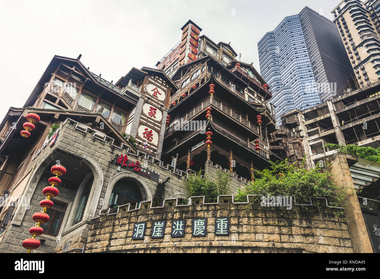 Chongqing, Chongqing / China - April 06 2015: Hongya Cave district ...