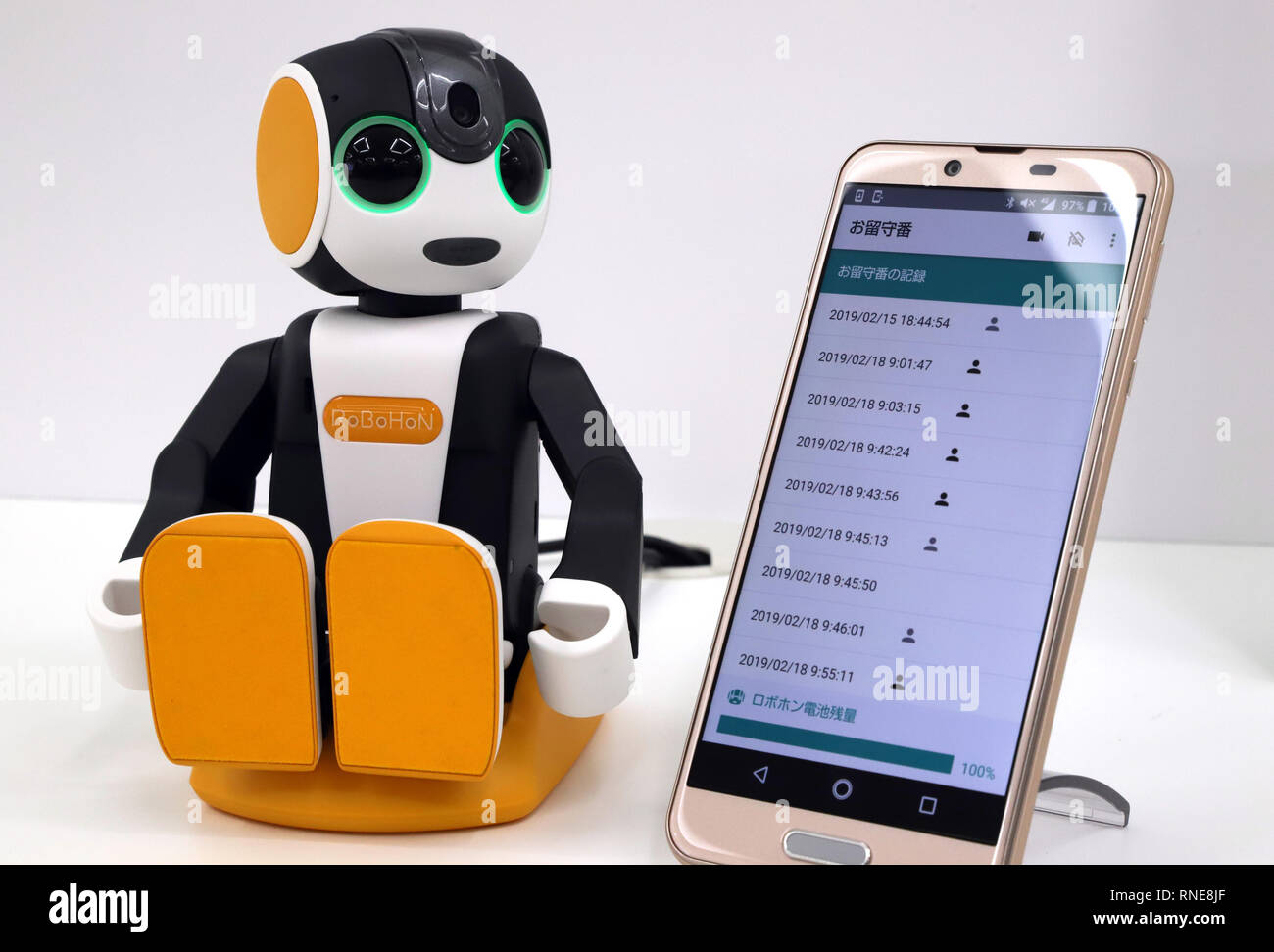 Robohon 2019 hi-res stock photography and images - Alamy