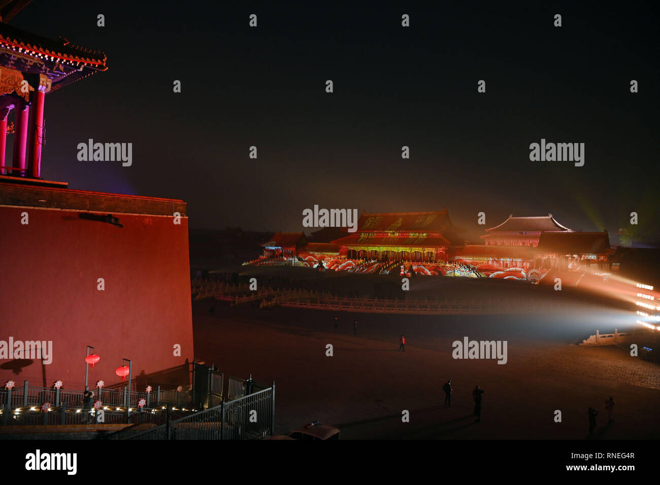 Taihe palace hi-res stock photography and images - Alamy