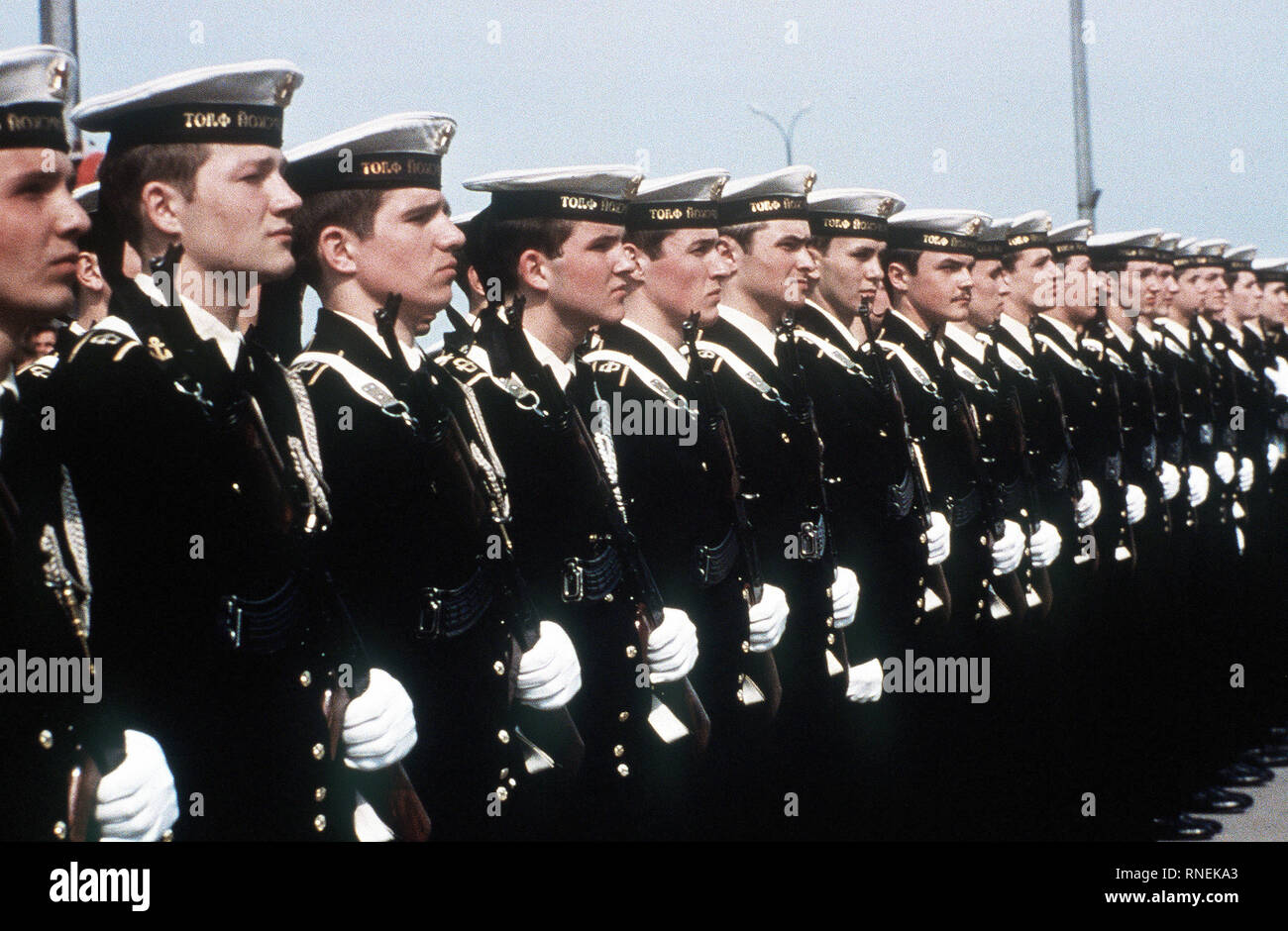 1982 soviet sailors hi-res stock photography and images - Alamy