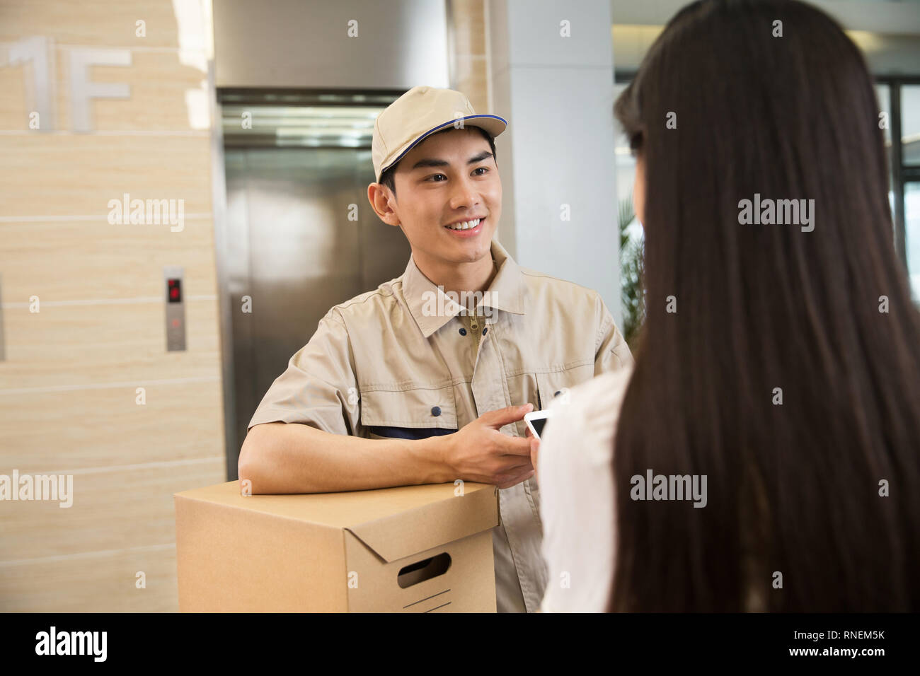 Send convenience hi-res stock photography and images - Alamy