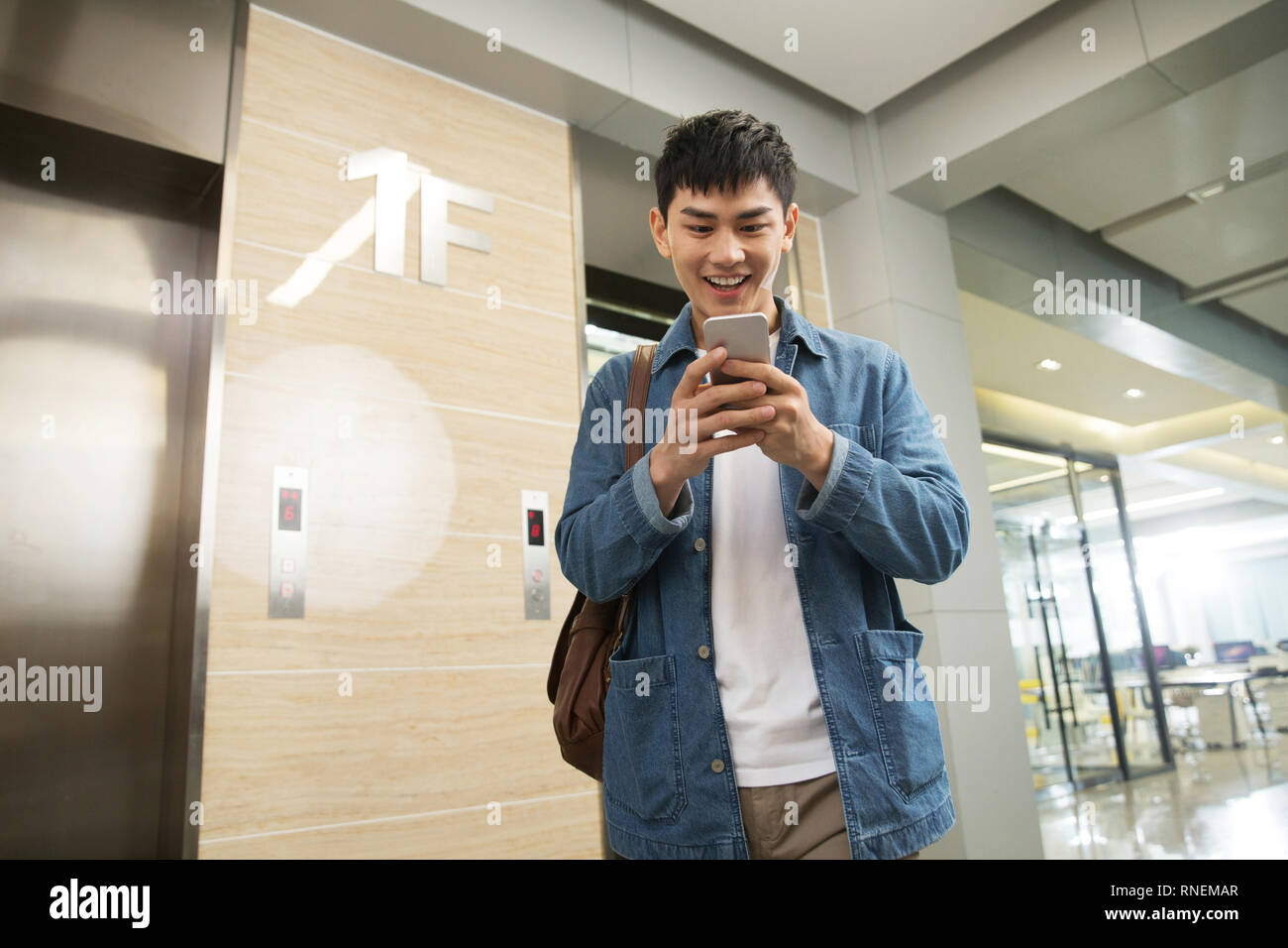 Business young man to work Stock Photo - Alamy