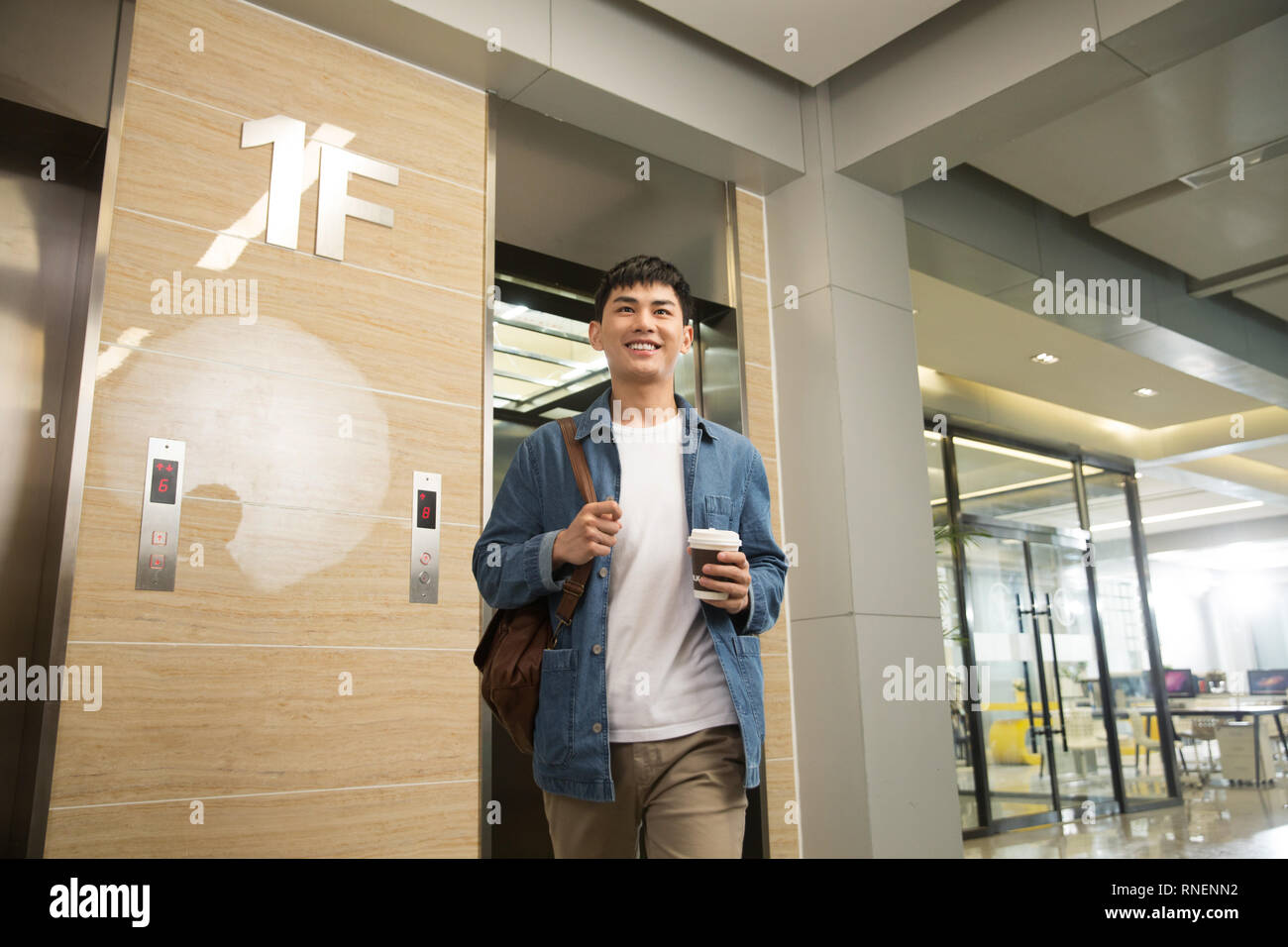 Business young man to work Stock Photo - Alamy