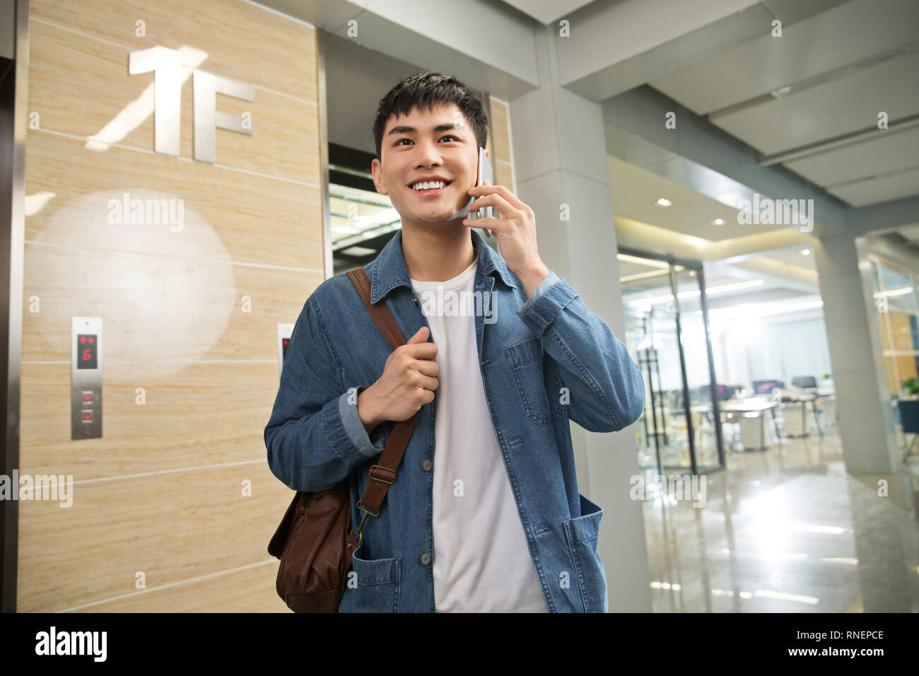 Business young man to work Stock Photo - Alamy