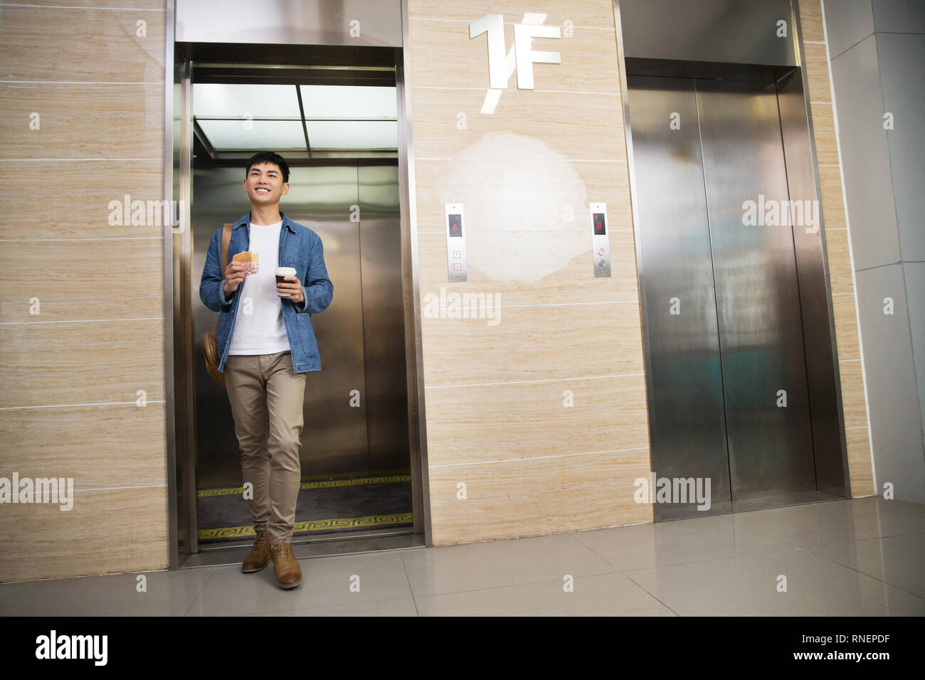 Business young man to work Stock Photo - Alamy