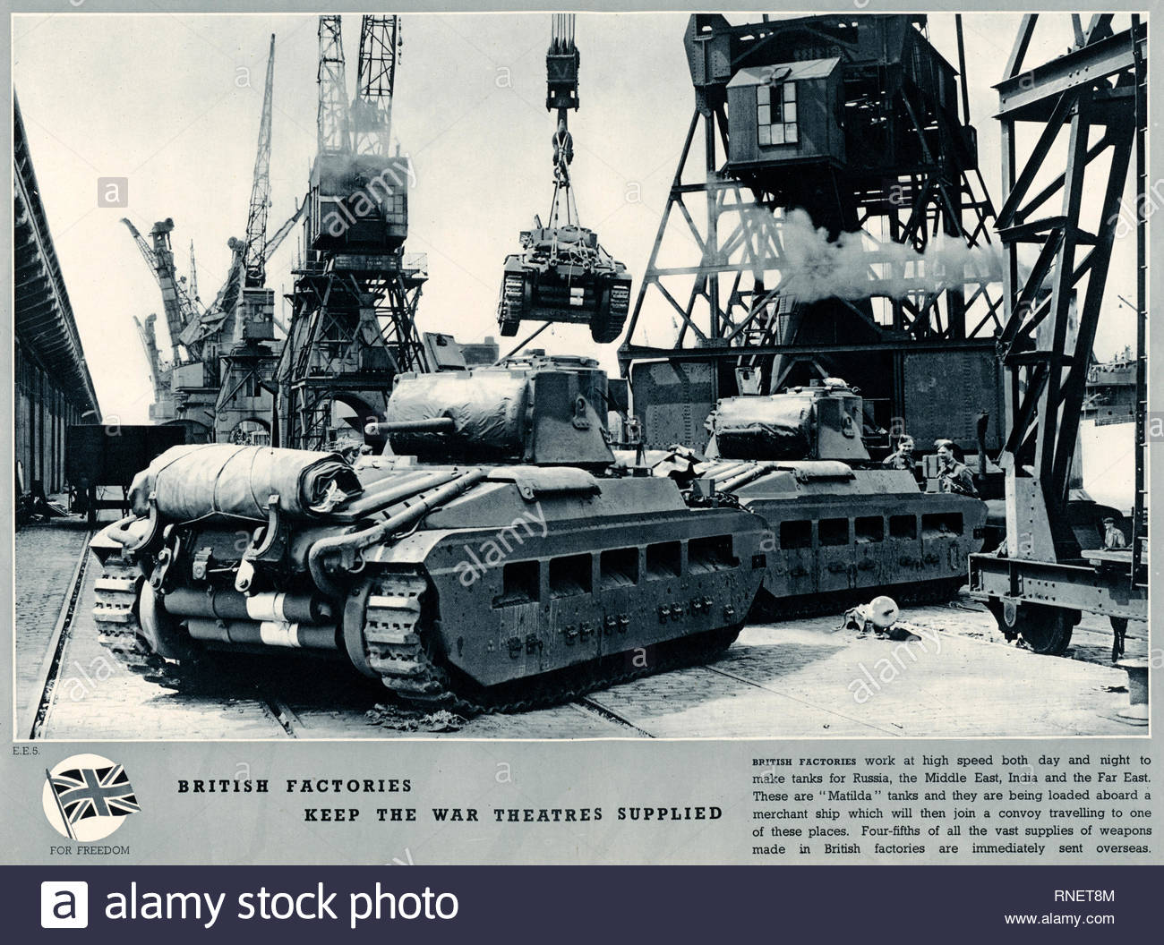 Ww2 british infantry hi-res stock photography and images - Alamy