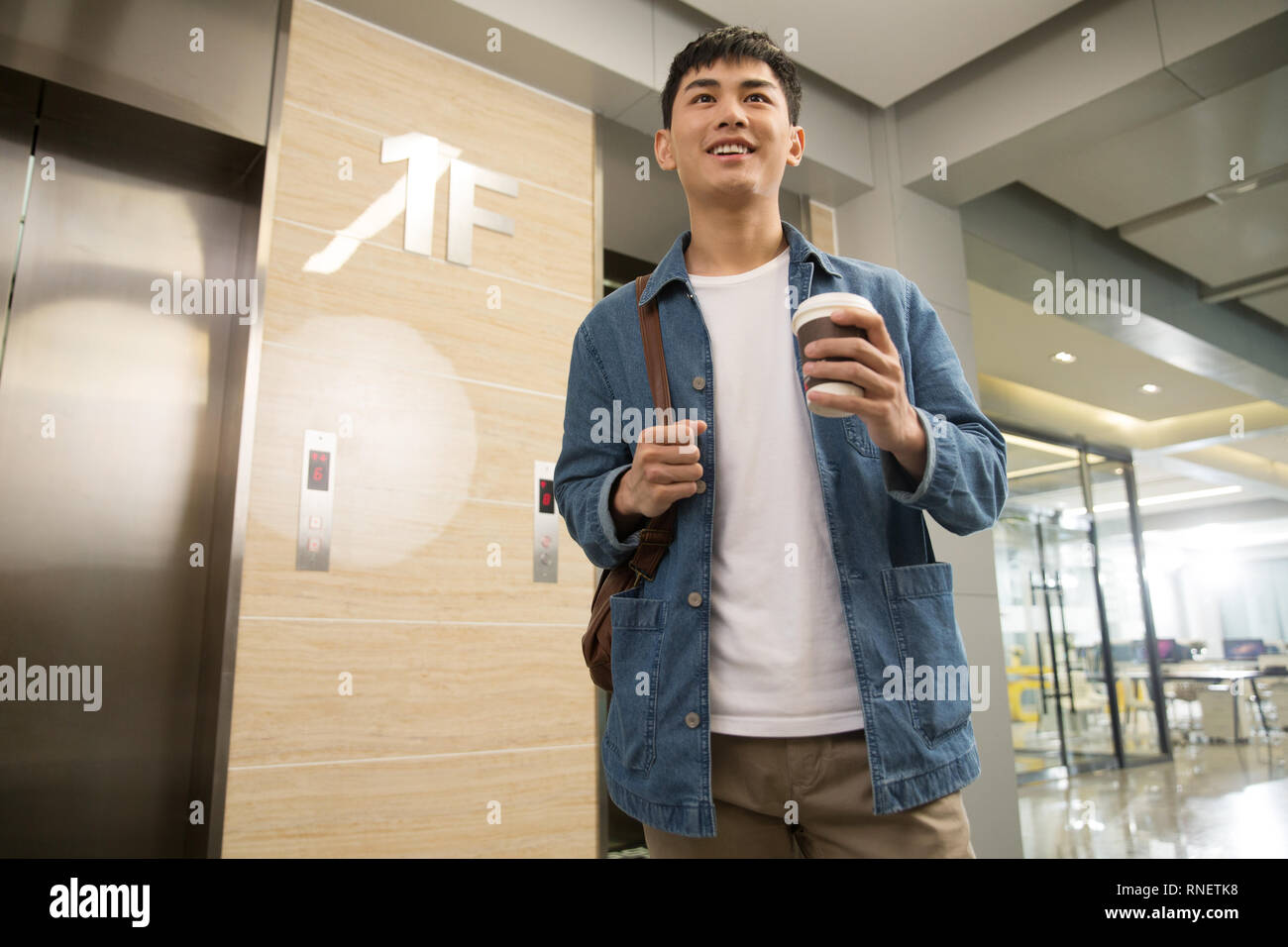 Business young man to work Stock Photo - Alamy