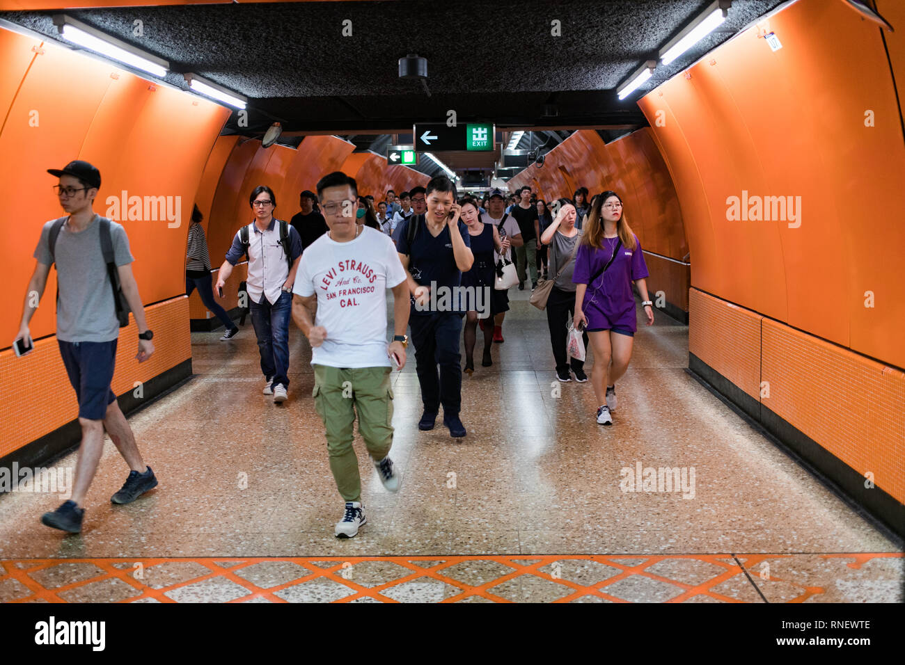 On the Hong Kong Subway Stock Photo - Alamy