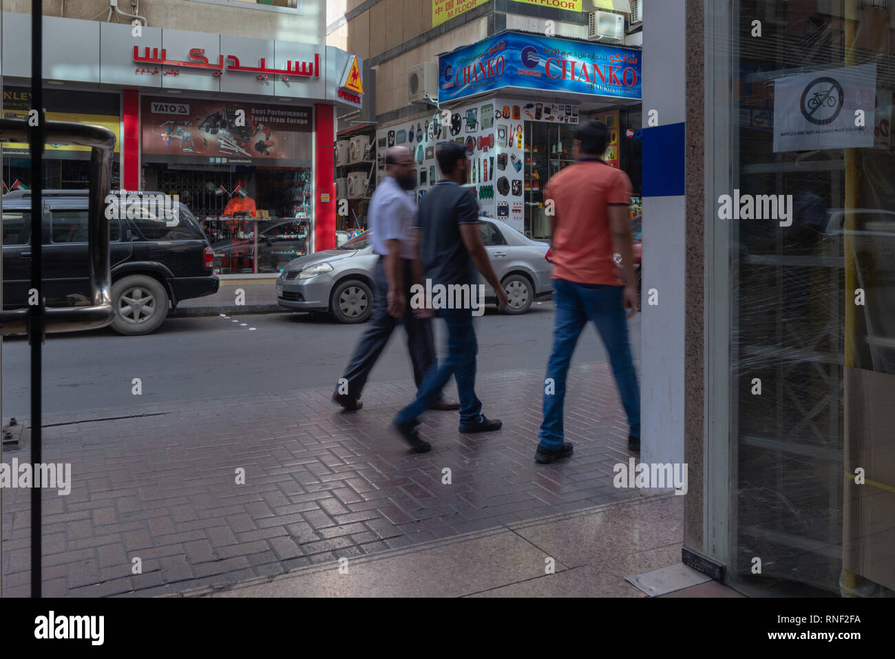 Indian street photography hi-res stock photography and images - Alamy