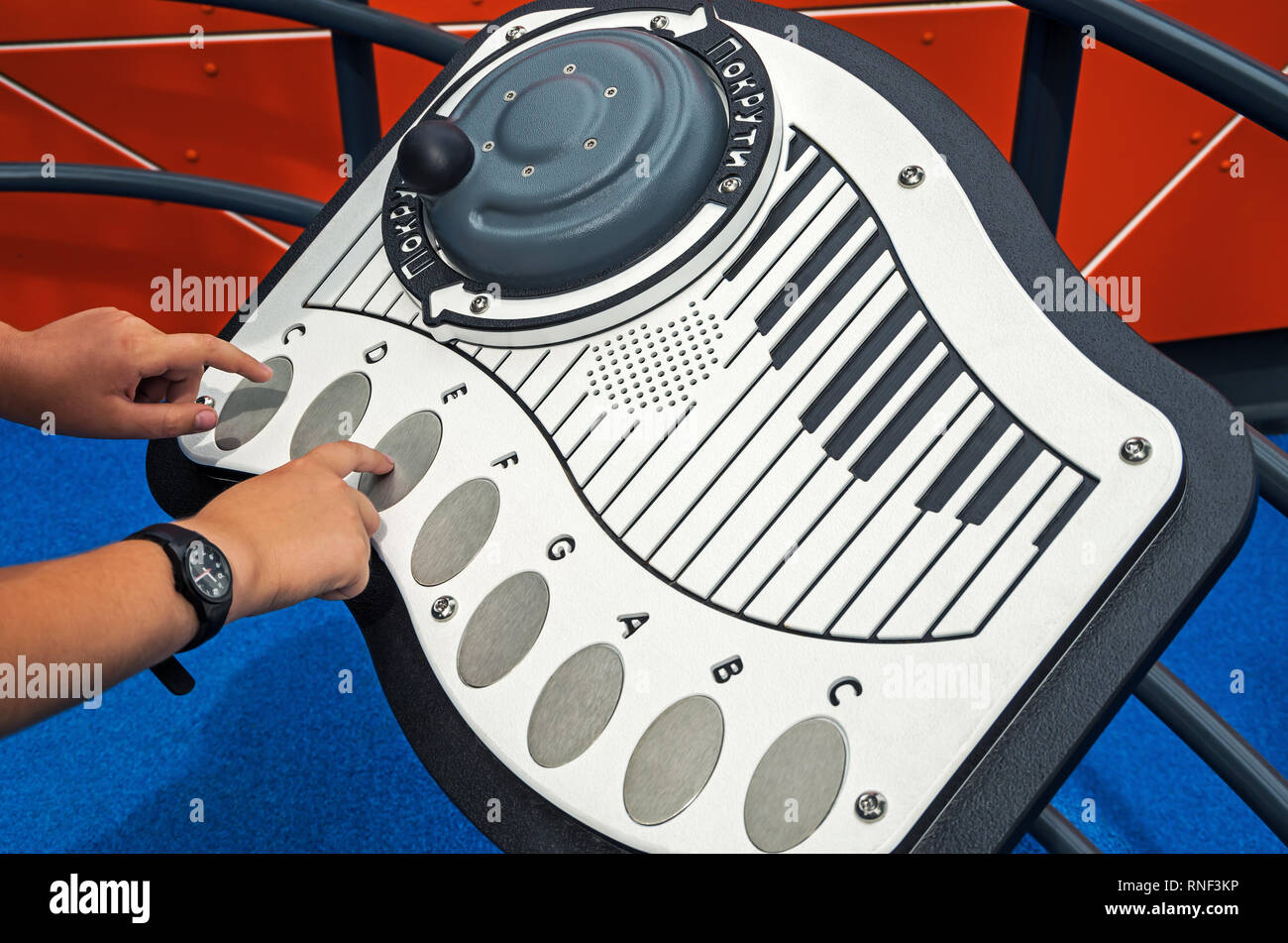 A public musical instrument toy based on the principle of an electric ...