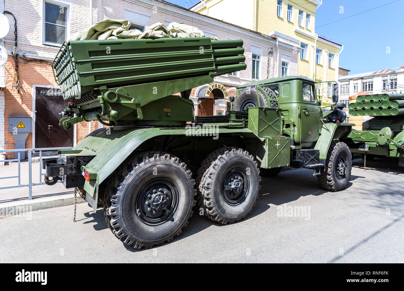 Katyusha russia hi-res stock photography and images - Alamy