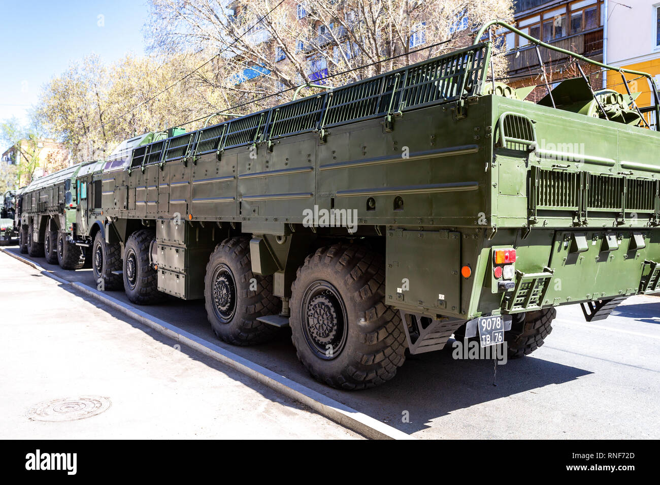 Mobile ground missile system hi-res stock photography and images - Alamy