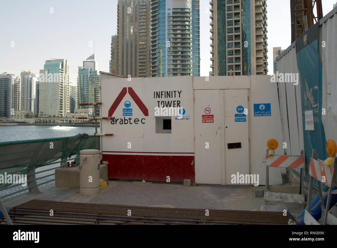 Progress Construction Work In Dubai High Resolution Stock Photography ...