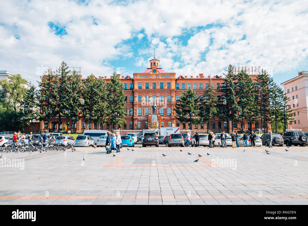 Khabarovsk lenin square hi-res stock photography and images - Alamy