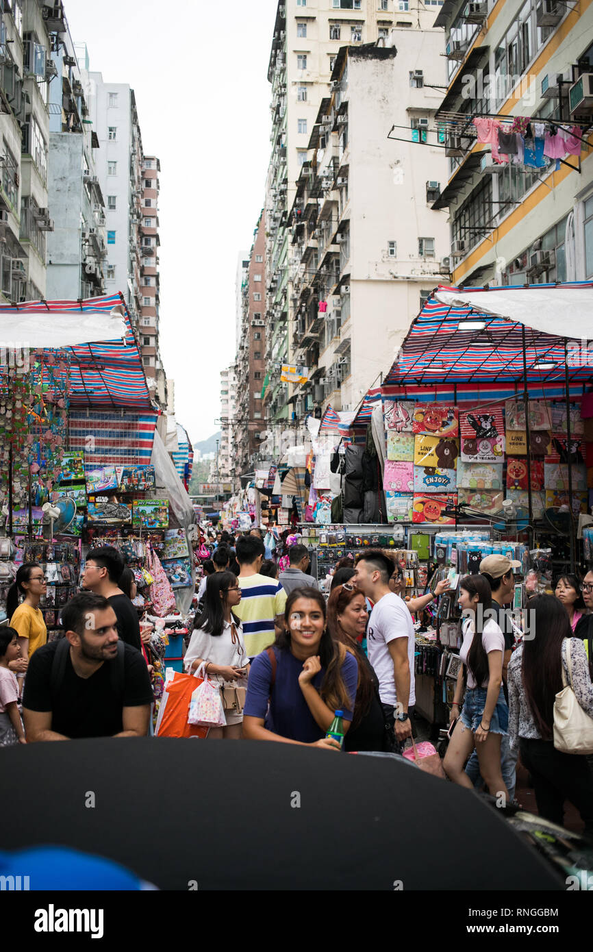 Densely populated city street hi-res stock photography and images - Alamy