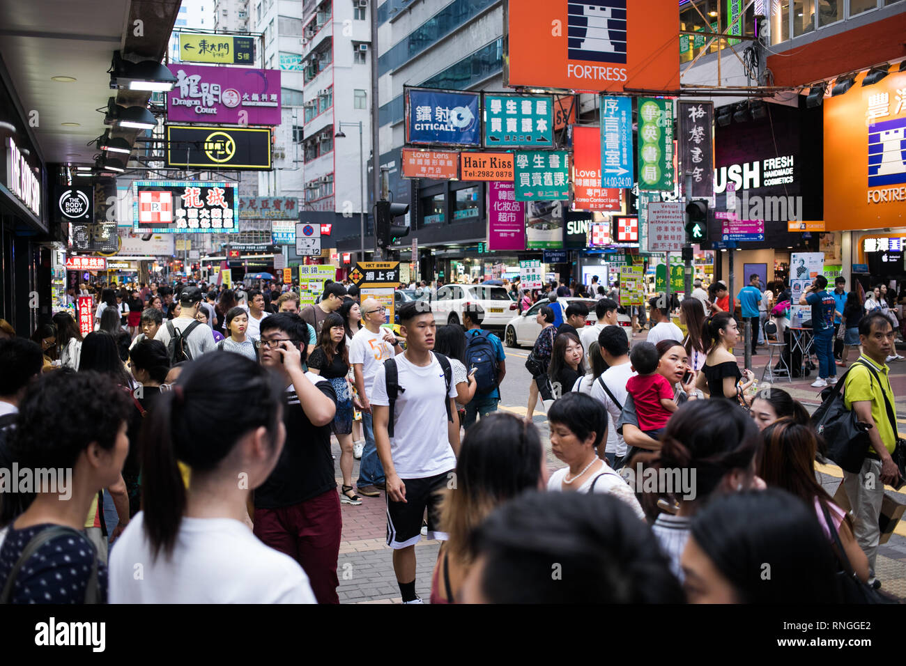 Massen street hi-res stock photography and images - Alamy