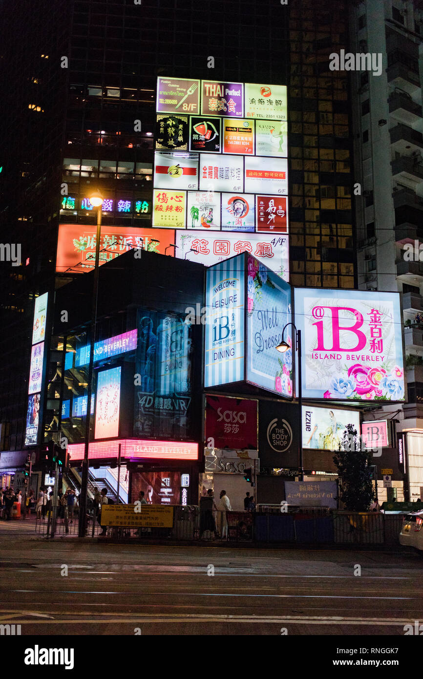 Night time shopping in Hong Kong. The city that never sleeps Stock ...